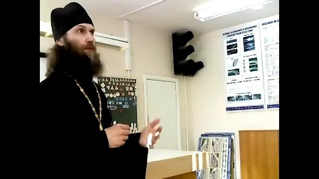 Курс: Основы Православной культуры. Часть 9.