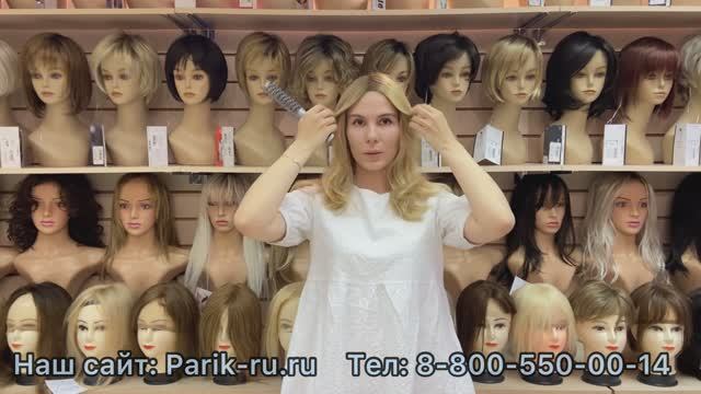 Обзор на новинки натуральных париков! Сайт магазина Parik-ru.ru