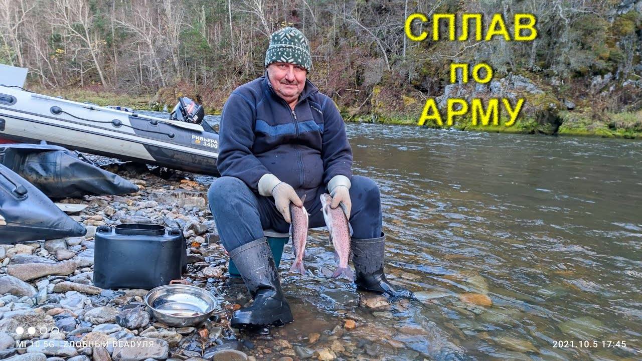 СПЛАВ по АРМУ Ч.3 Вперед и только вперед!