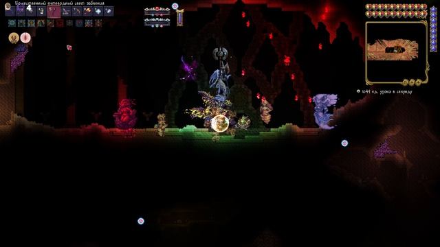 МЕХАНИКИ и КАЛАМИТАС | Terraria: Calamity Mod | Стрим №15