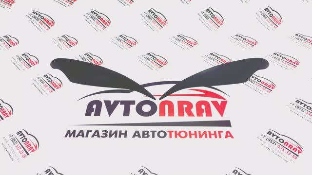 🔥Реснички на фары Chevrolet Lanos