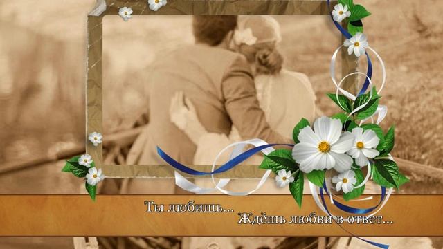 Ах, как не хочется стареть...