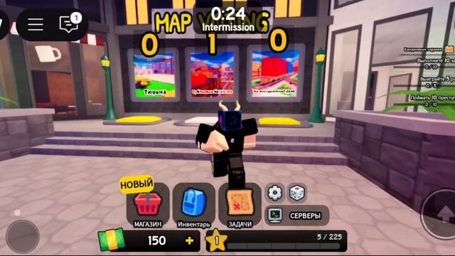 играем во фнаф 9