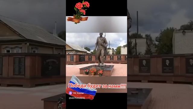 vkclips_20250329044800***