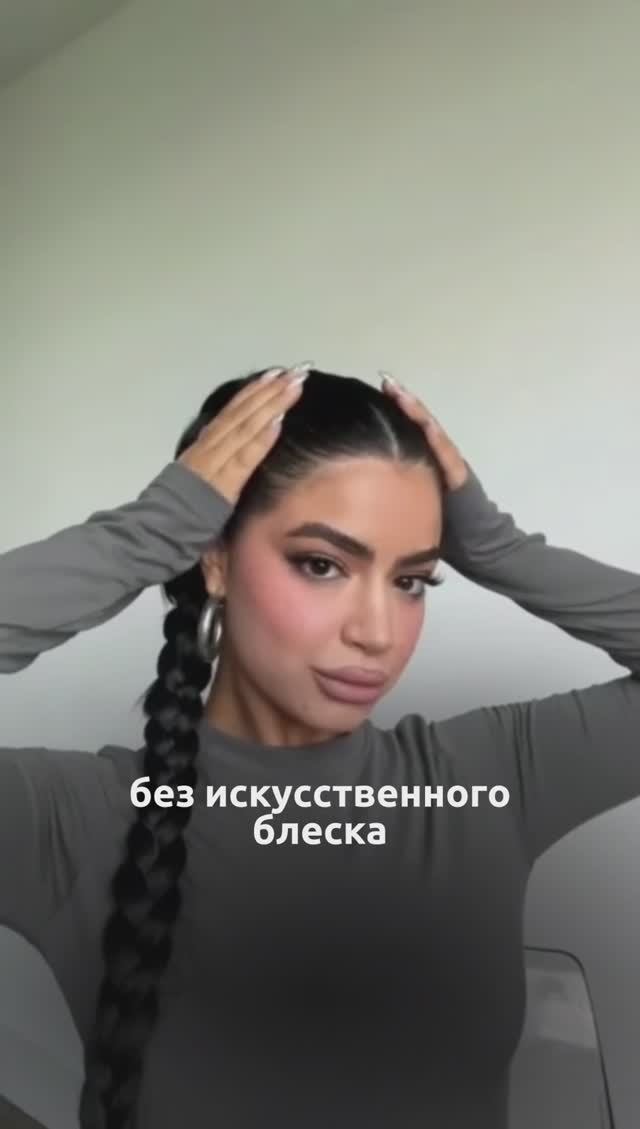 Как надевать накладной хвост-косу. Сайт магазина Parik-ru.ru