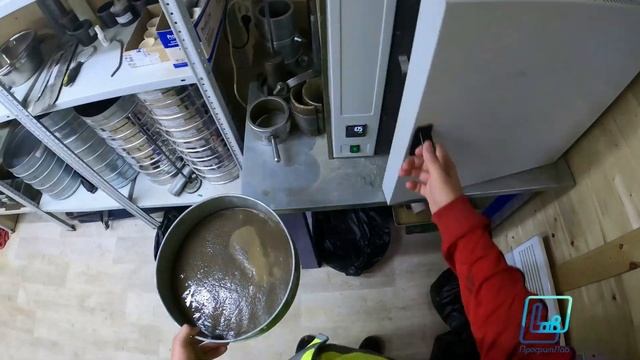 Классификация связных (глинистых) грунтов по ГОСТ 25100 в строительстве.