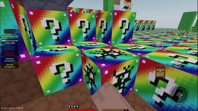 Роблокс. Игры. Майнкрафт. Блоки. Препятствия на выживание. Подписывайтесь друзья! Выживание.