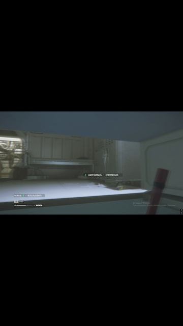 Вроде не заметил.