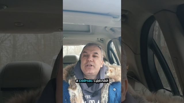 Что делать если потерял семью, и теперь страдаешь. Пережил развод с женой. Практика #1