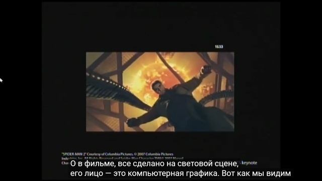 Dirk Meyer president and CES AMD 2009 Субтитры