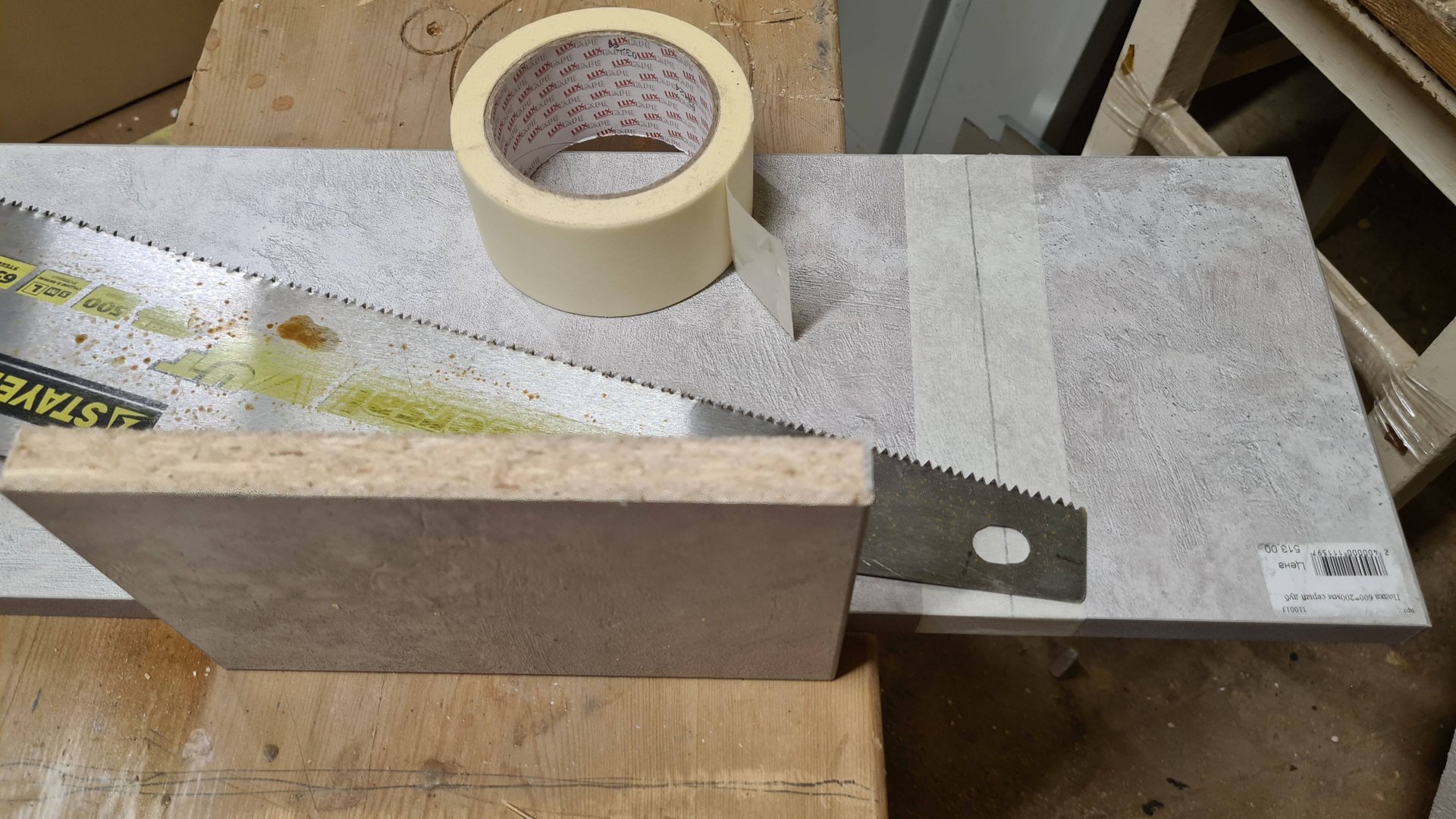 Уловка. Распил ДСП без сколов.