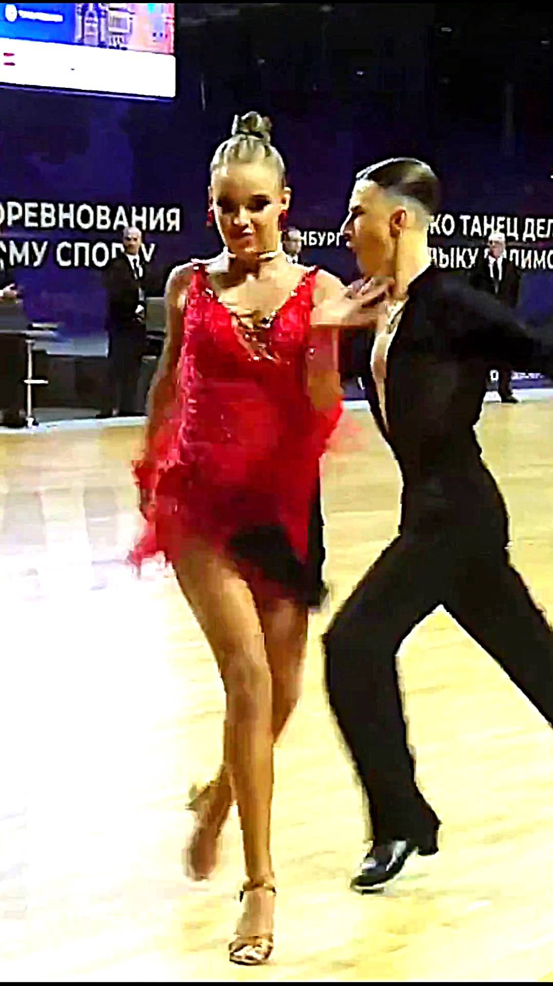 Бальные танцы Чемпионат России
