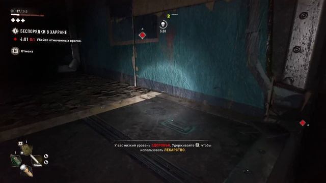 _16_Dying Light 2 Reloaded Edition