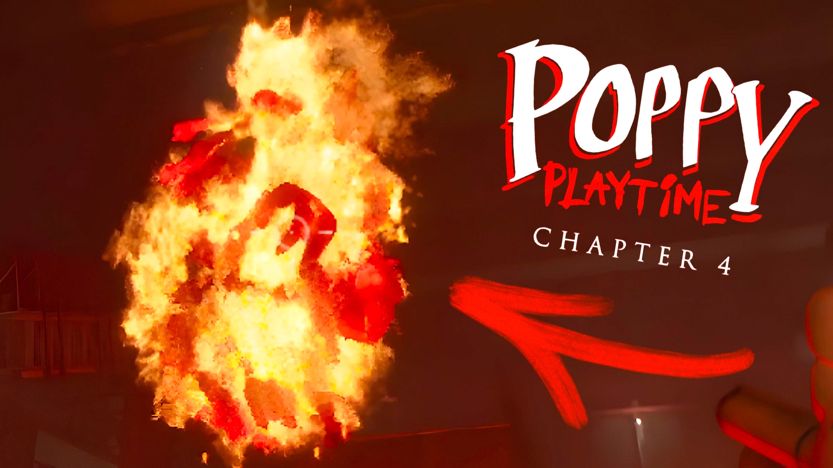 Сгорел на крюке ➲ Poppy playtime 4 ➲ Поппи плейтайм 4 ➲ Поппи 4 ➲ Poppy 4
