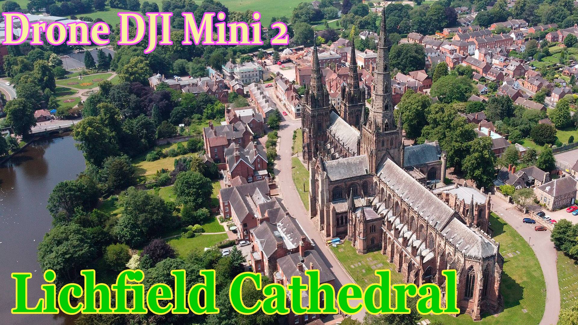 Собор Литчфилда, Стаффордшир, Англия.