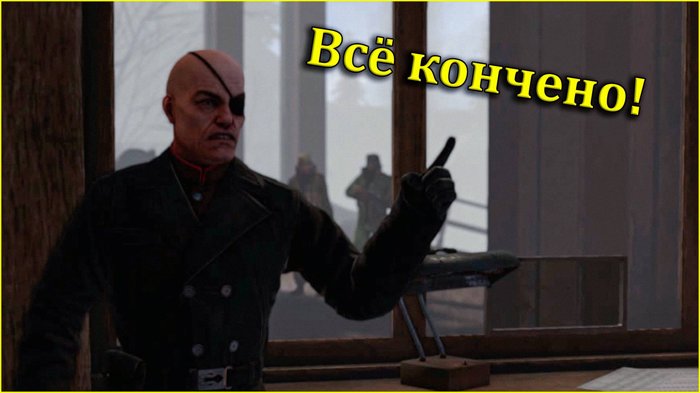 Финал - Syberia 3 #9