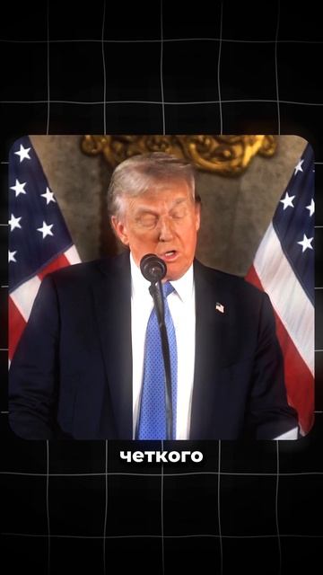 Израиль перешёл на сторону России?