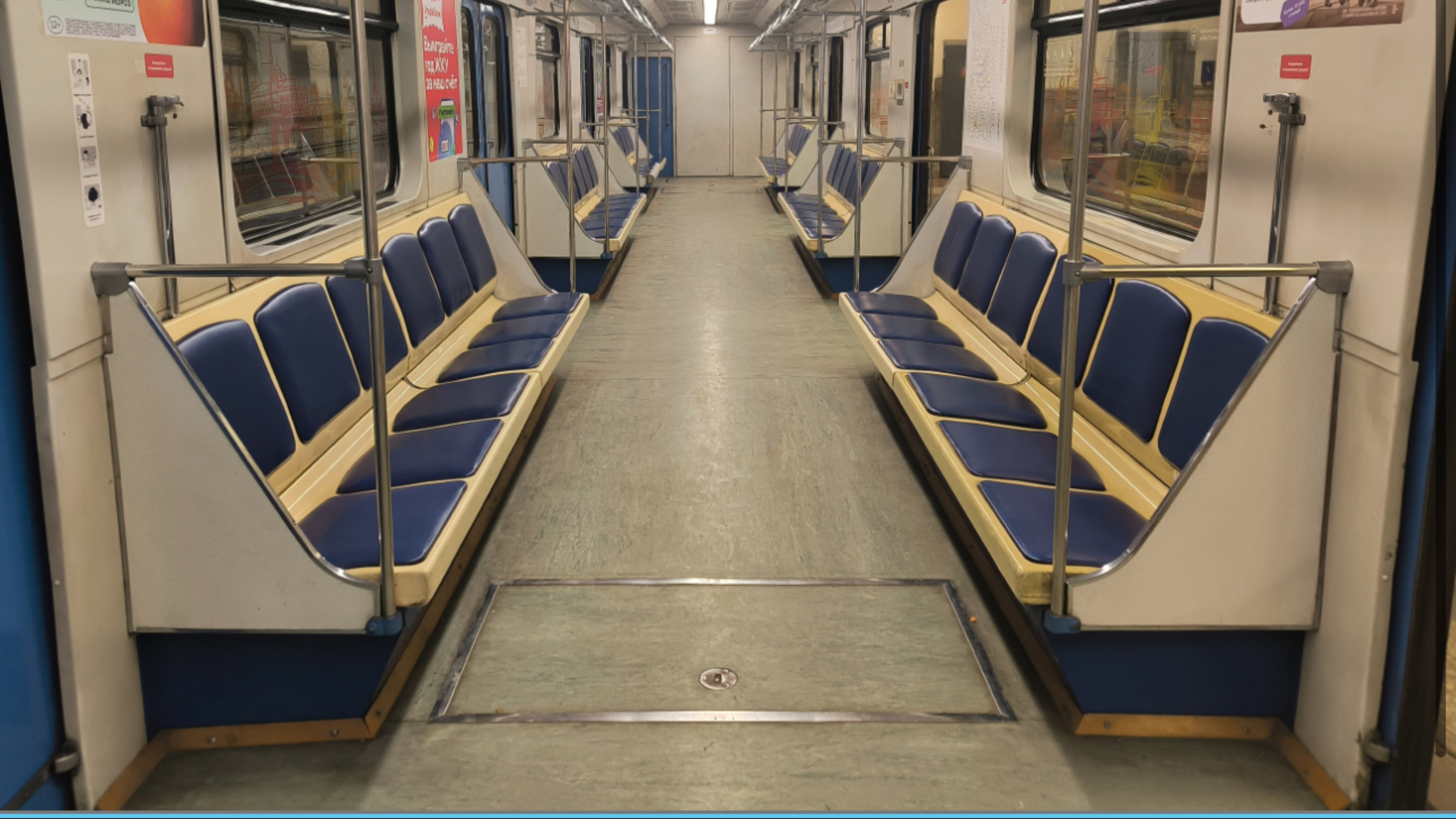 Салон 81-717.5 0294 Московский транспорт