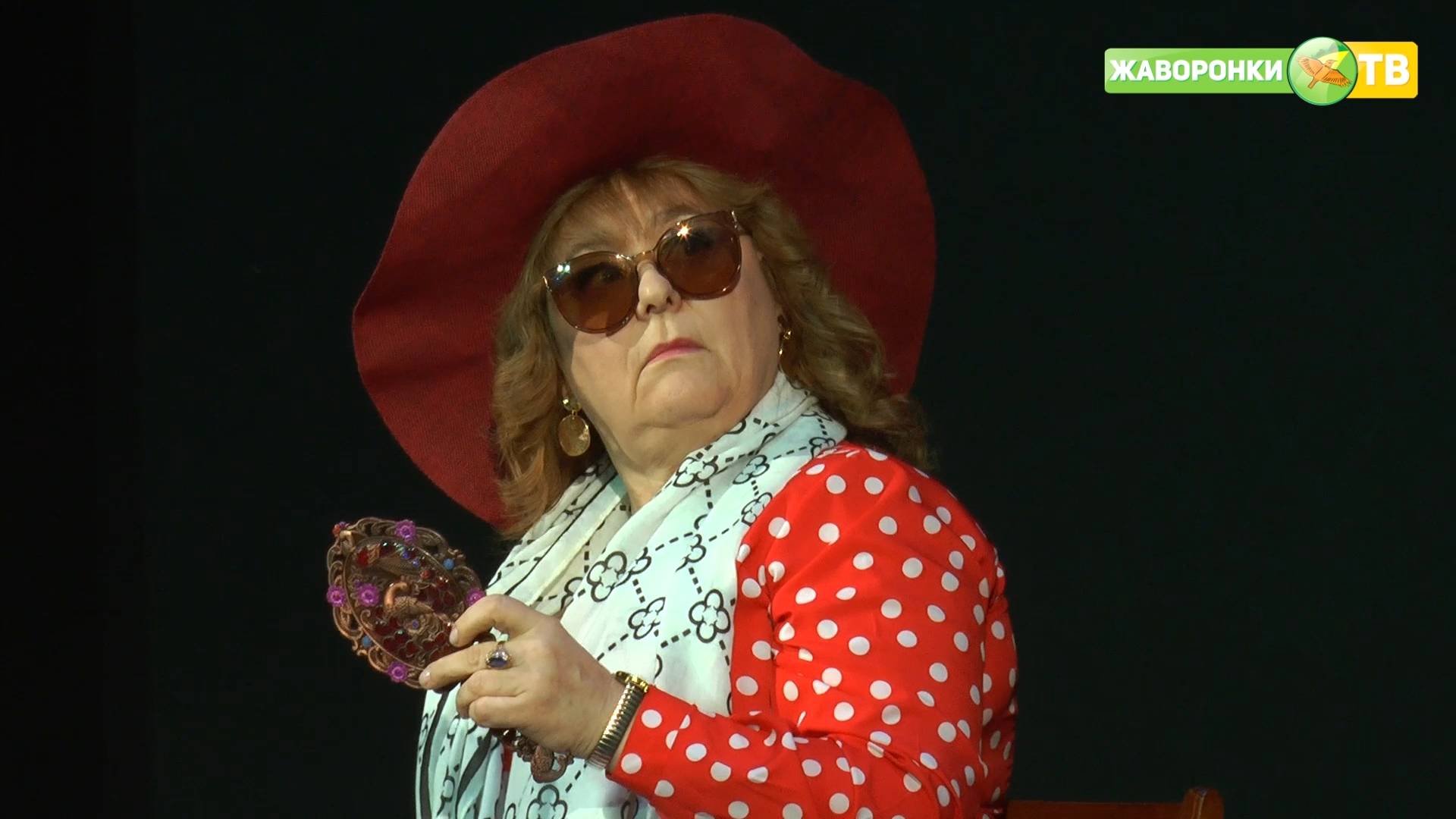 "Старомодная комедия" на день рождения Ольги Кобецкой