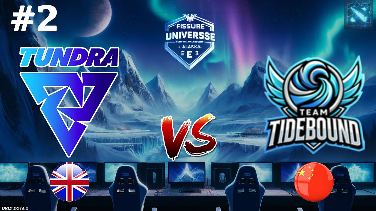 33 ПЫТАЕТСЯ СПАСТИ СИТУАЦИЮ ЧЕРЕЗ ВОЛКА! | Tundra vs Tidebound #2 (BO3) FISSURE Universe Ep 4