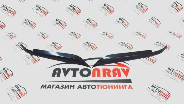 🔥Реснички для BMW X5 E53 (Рест.)