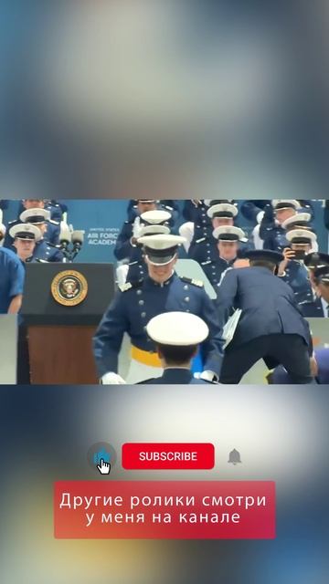 Джо Байден пьяный по твоей вине царица : мем