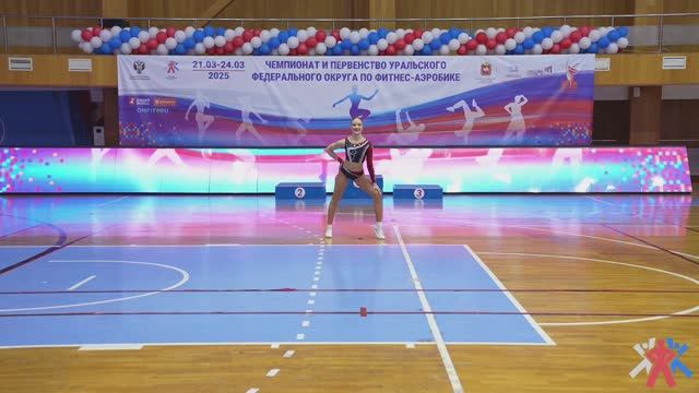 Пимонова Ирина г. Челябинск. Соло 16-18 лет. Полуфинал. Из трансляции. 23.03.25