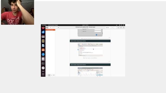 Защита презентации по лаб №8 имит. модел.