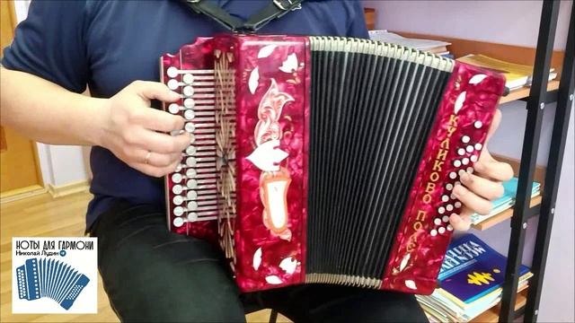 🔥ПРОВОЖАЛЬНАЯ🔥