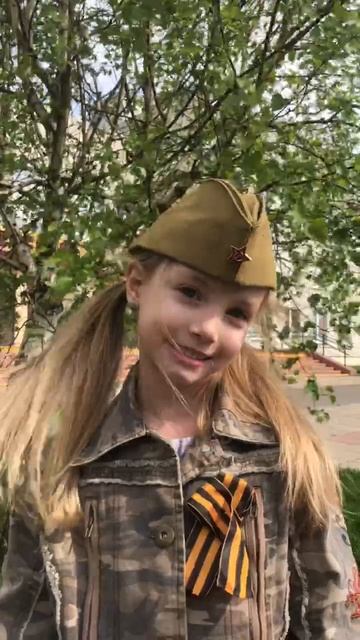 День Победы. Т.Белозёрова