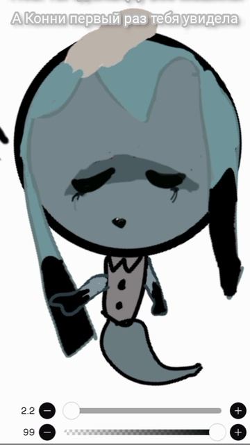 Коnnu съела опuсаnuе ﹥:_﹤