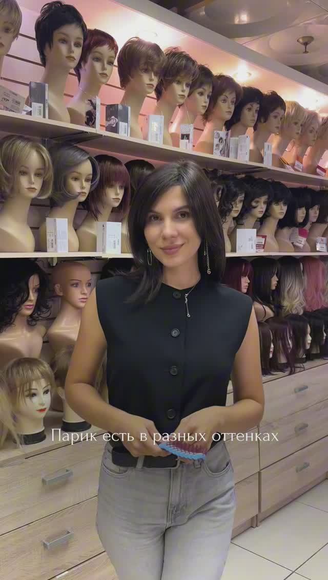 Польский искусственный парик Lovelyy. Сайт магазина Parik-ru.ru