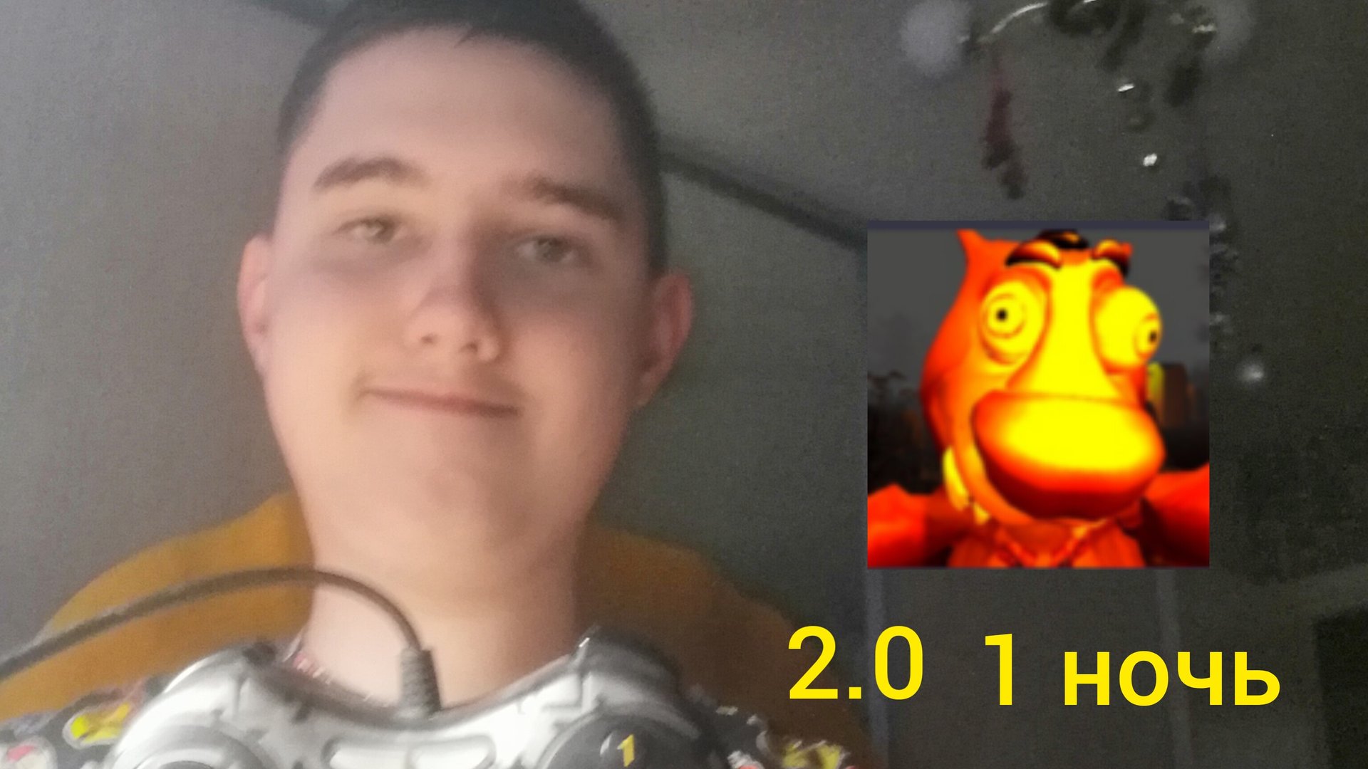 Я играю в пять ночей с бобром 2.0 1 ночь (андроинд версия)! (вышло)!