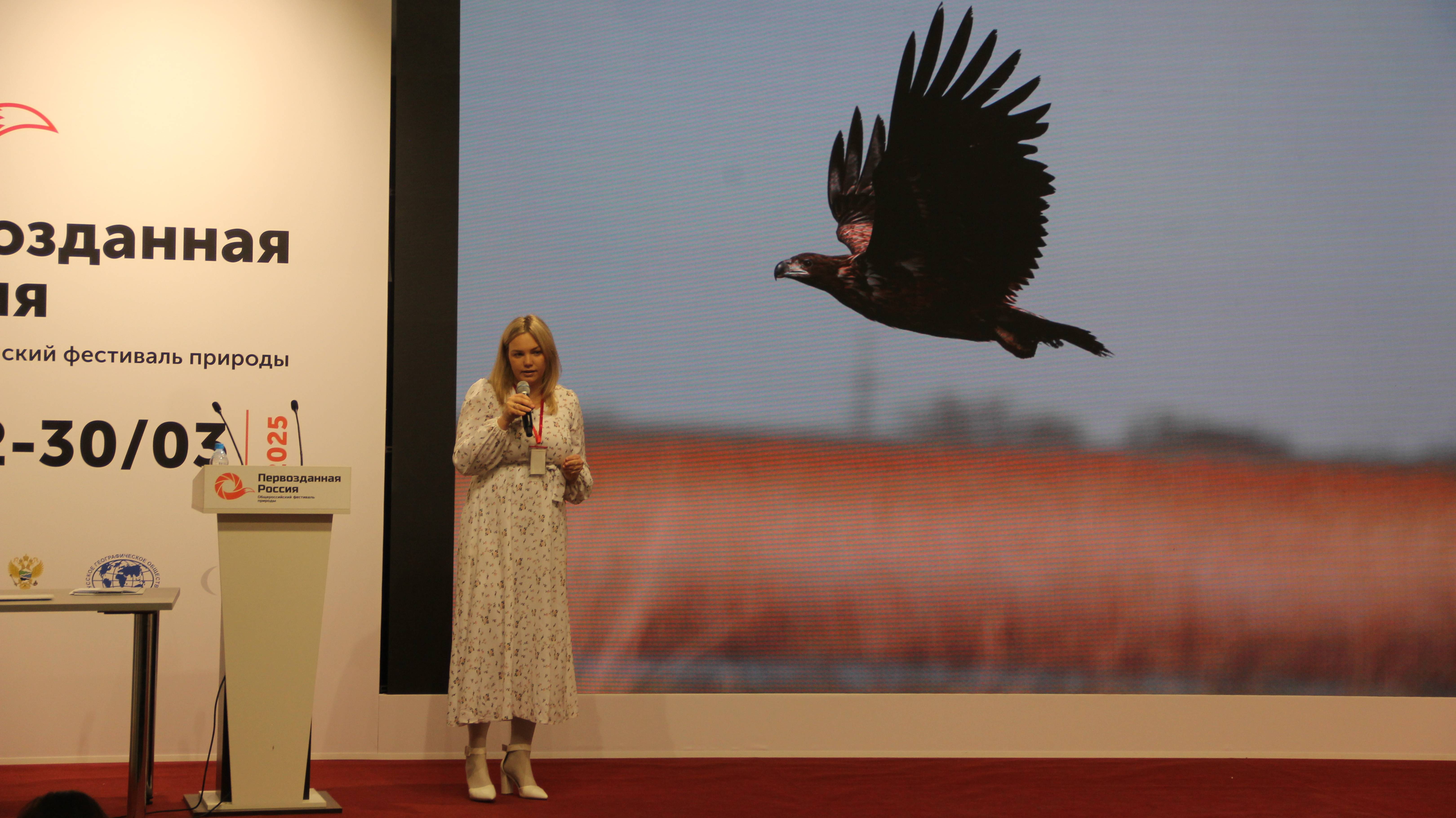 23.03.2025, Светлана Попович, Птицы Астраханской области и не только..., Часть-2