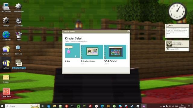 Разгадываю секреты киниты | KinitoPET #2