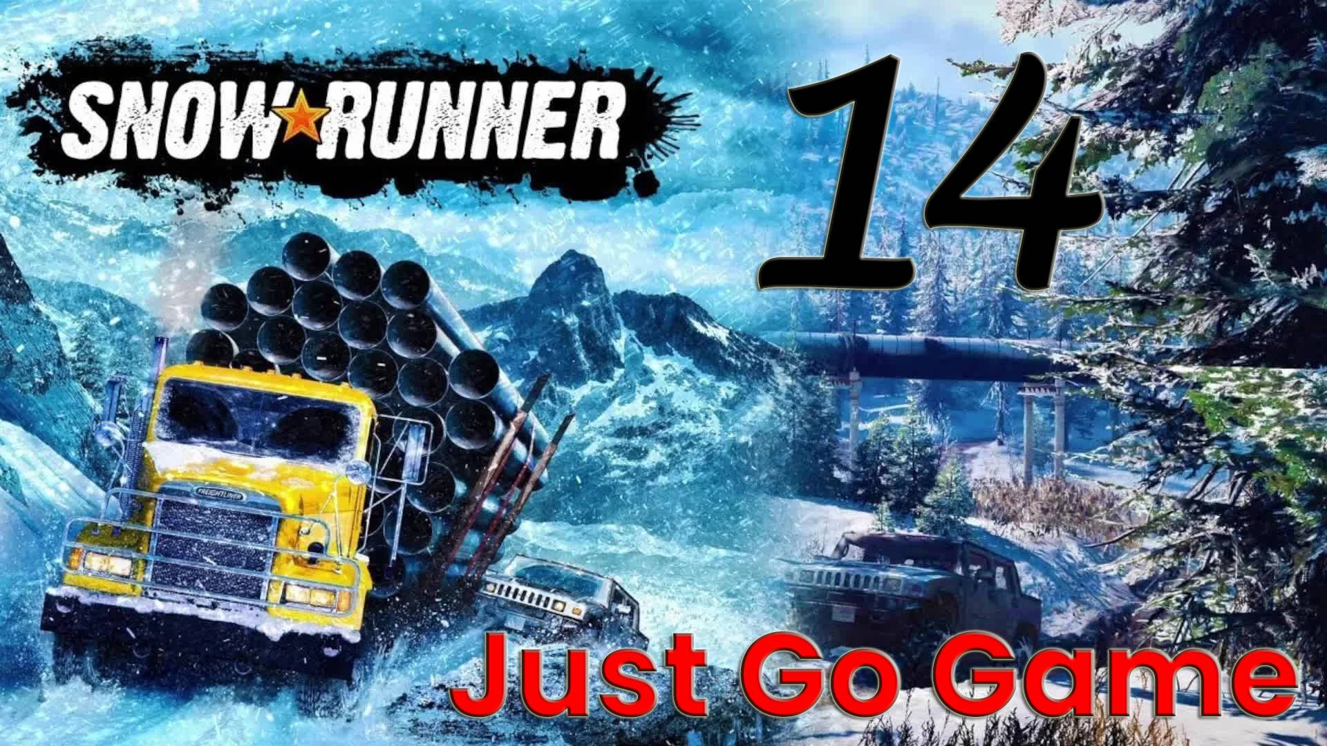 SnowRunner кооп Джаст Кос #14