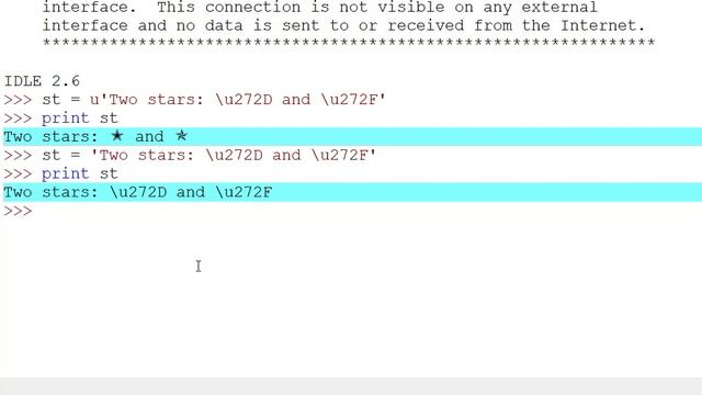 Python и Юникод
