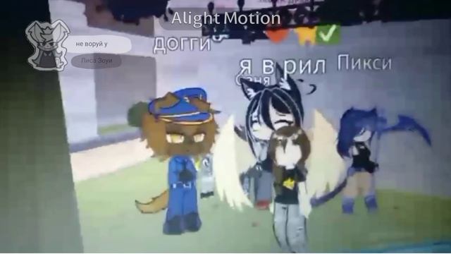 Бежит по краю света великий воин ветра