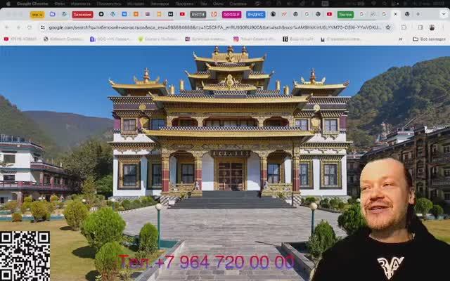 Чем заниматься в жизни. Советы просветленного мастера