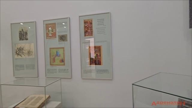 Обсерватория Улугбека. Самарканд