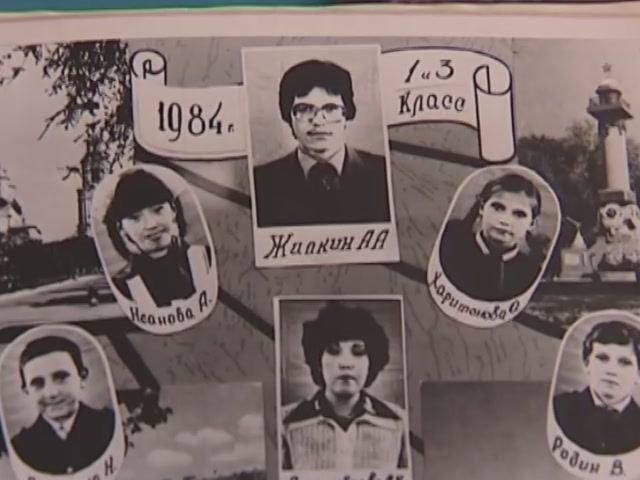 Александру Жилкину 50 лет (принять вызов времени), программа телеканала РЕН-ТВ-Астрахань, 26.08.2014