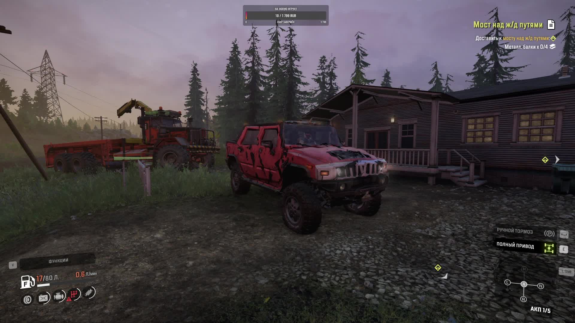 🏁Snow Runner- Висконсин [USA]#2️⃣🏁🚧