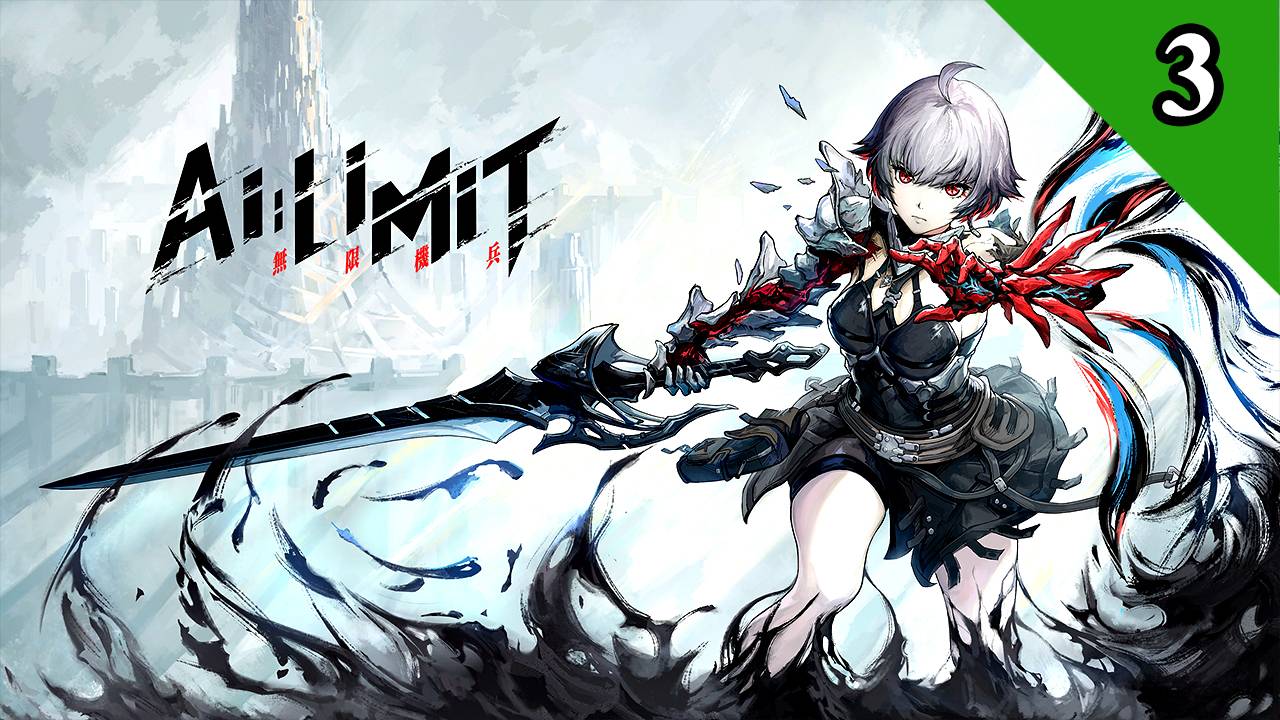 AI Limit. Лагерь паломников. Прохождение 3