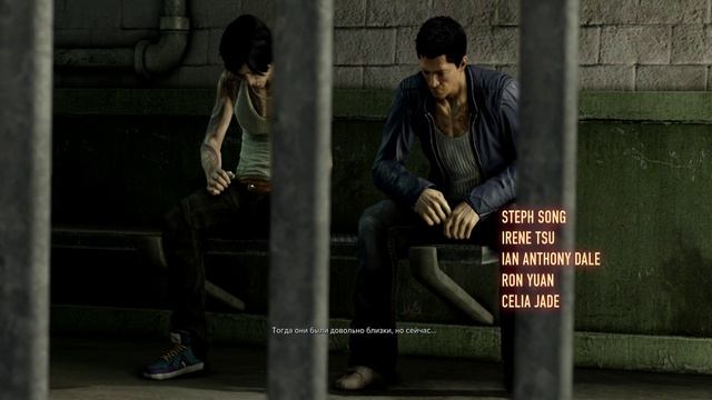 sdhdship 
Sleeping Dogs Definitive Edition 5