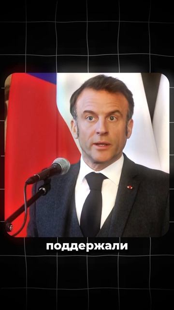 Шойгу привёз в КНДР срочное послание от Путина