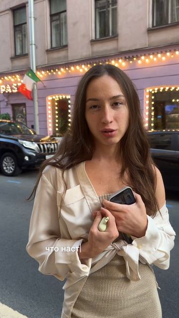 отзыв путешественницы Елизаветы после спа-тура в Карелию