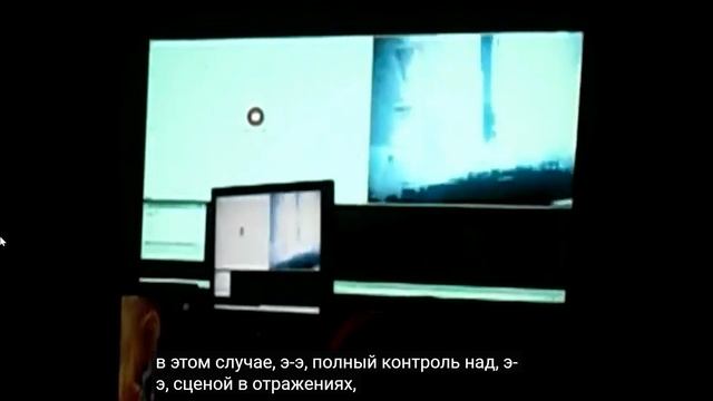 ATI Ruby demo with real-time render Субтитры