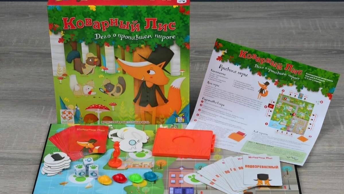 Обзор на настольную игру Коварный лис от Gamewrigt