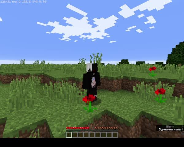 Третий сезон MineReid