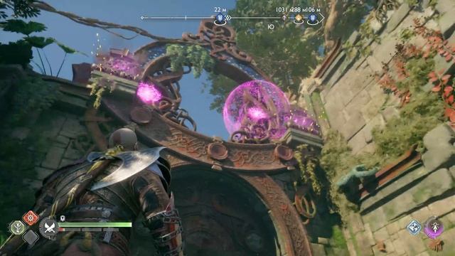 23.God of War Рагнарёк Убрали Артефакты